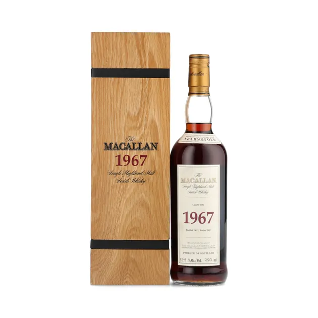 Macallan 35 Year 1967 Fine & Rare (2002) | Unicorn Auctions